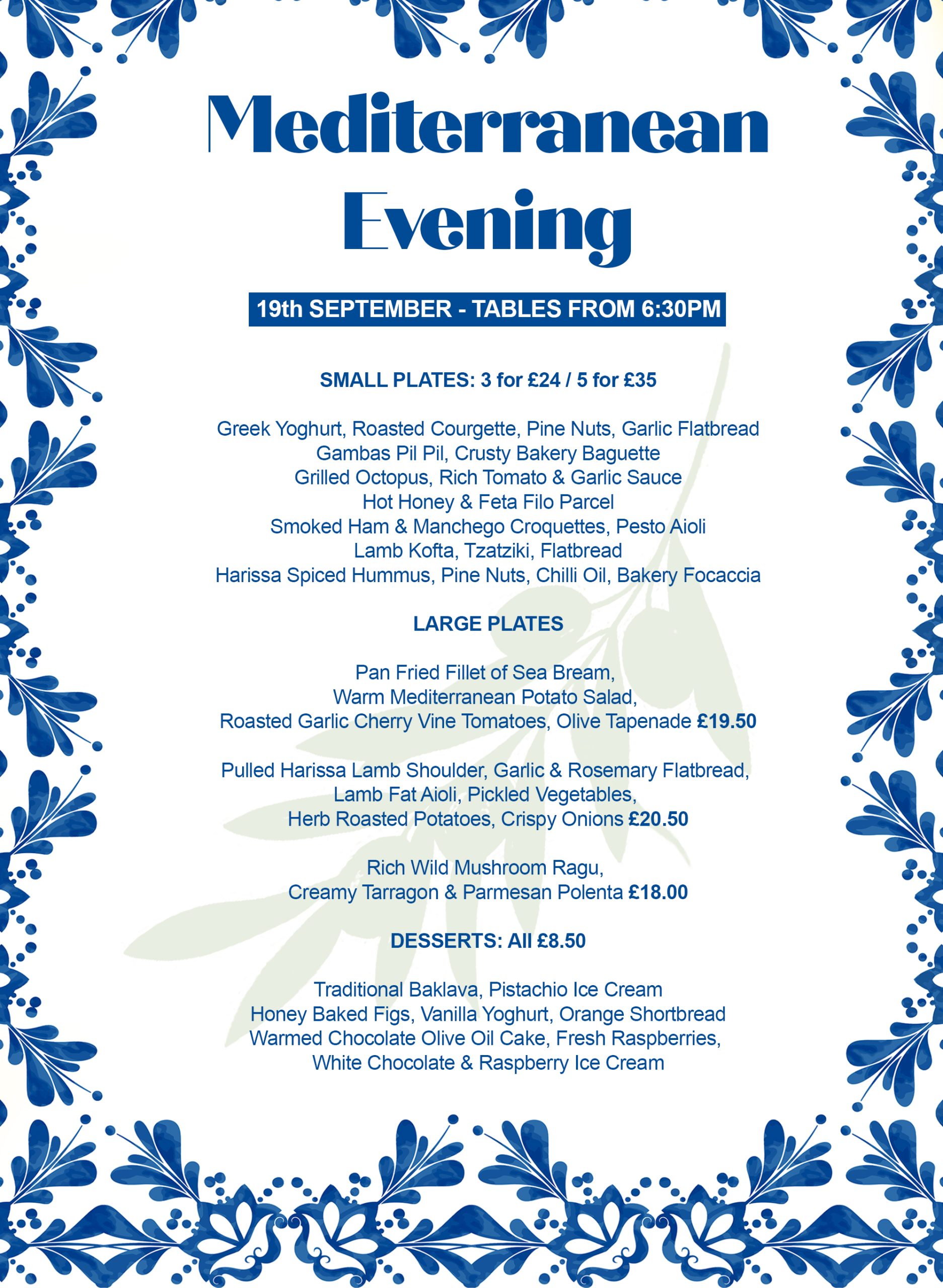 CHRISTMAS PARTY NIGHT